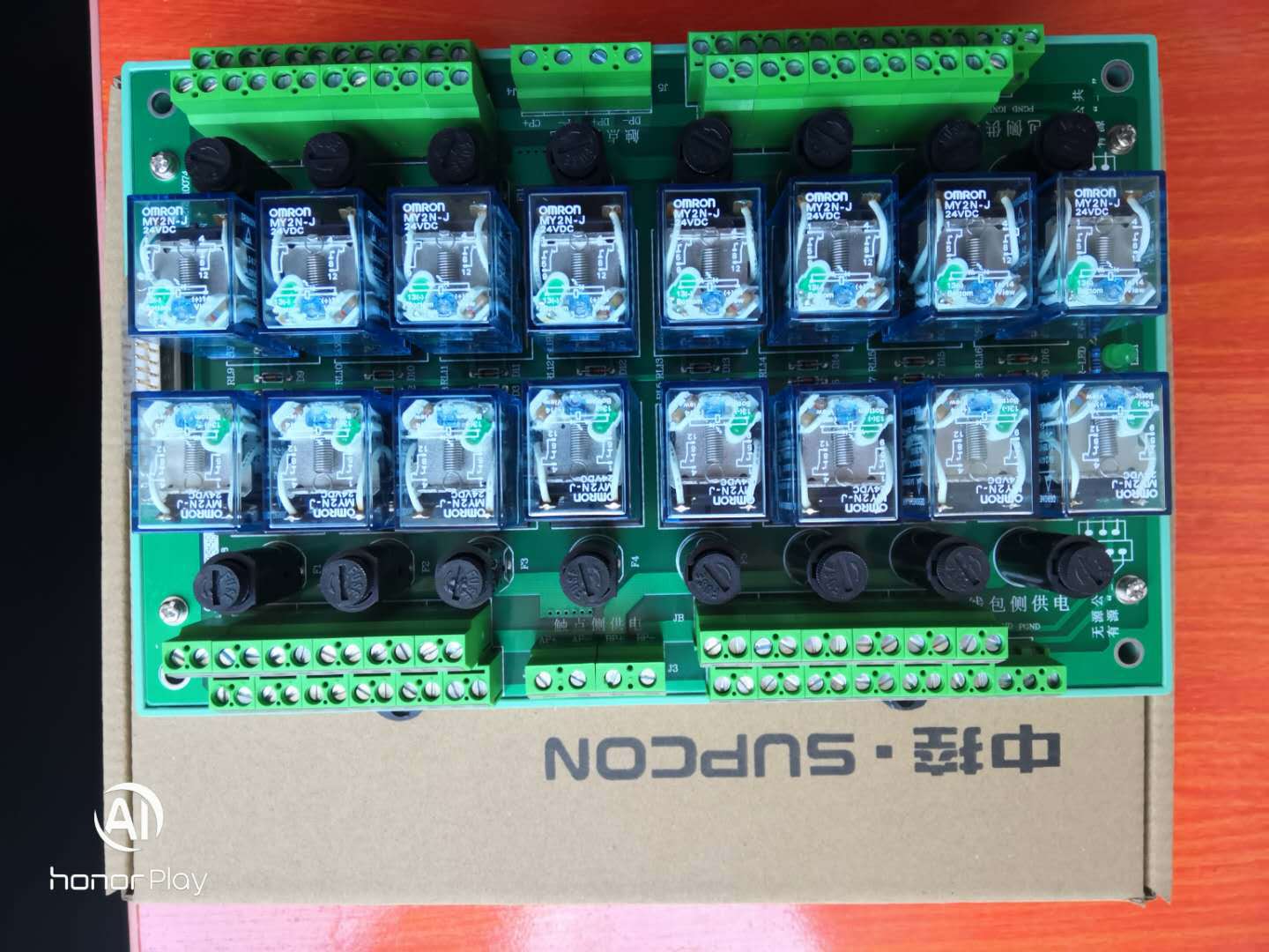 浙江中控 TB366-DU TB351-IU 端子板SUPCON-阿里巴巴