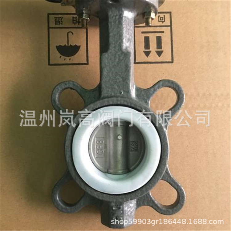D371X-10C D371X-16C 对夹式蝶阀 铸钢蝶阀 厂家直销 DN600-阿里巴巴