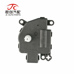 适用克莱斯勒道奇风门执行器604-024 68033337AA 68238243AA-阿里巴巴