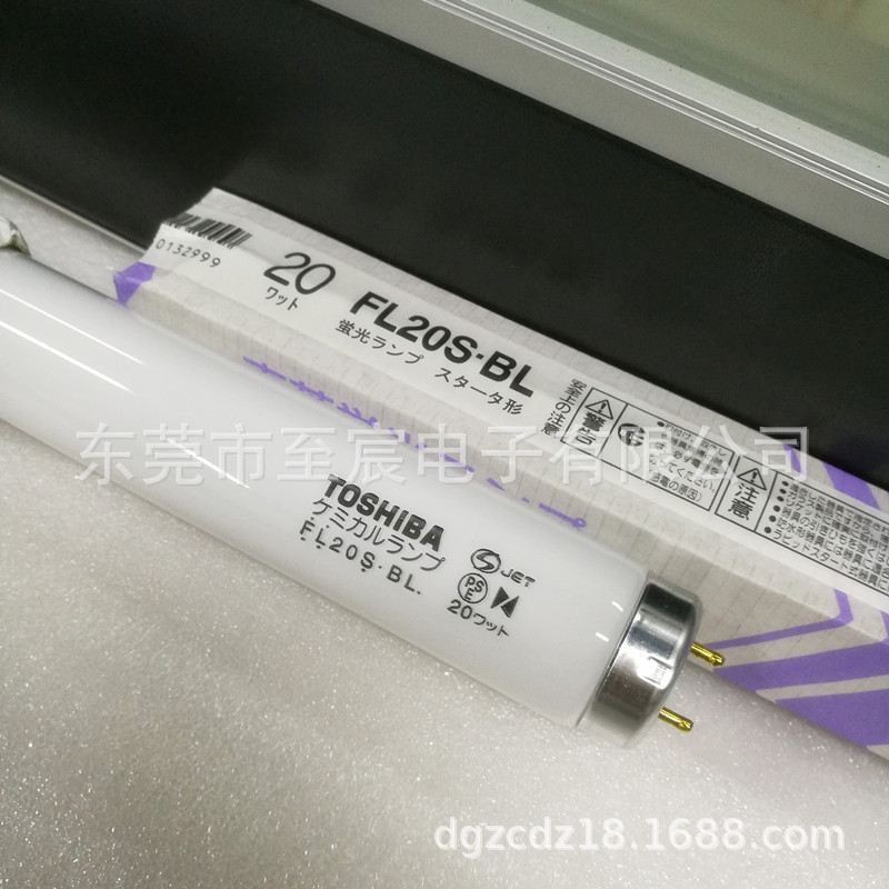 TOSHIBA东芝紫外线灯管FL20S.BL 580mm柔性晒板固化诱蚊UVA 365nm-阿里巴巴