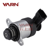 瑞安市元瑞汽车配件厂_阿里巴巴旺铺