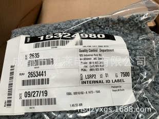 供应原装进口正品DELPHI德尔福15324980汽车连接器密封圈-阿里巴巴