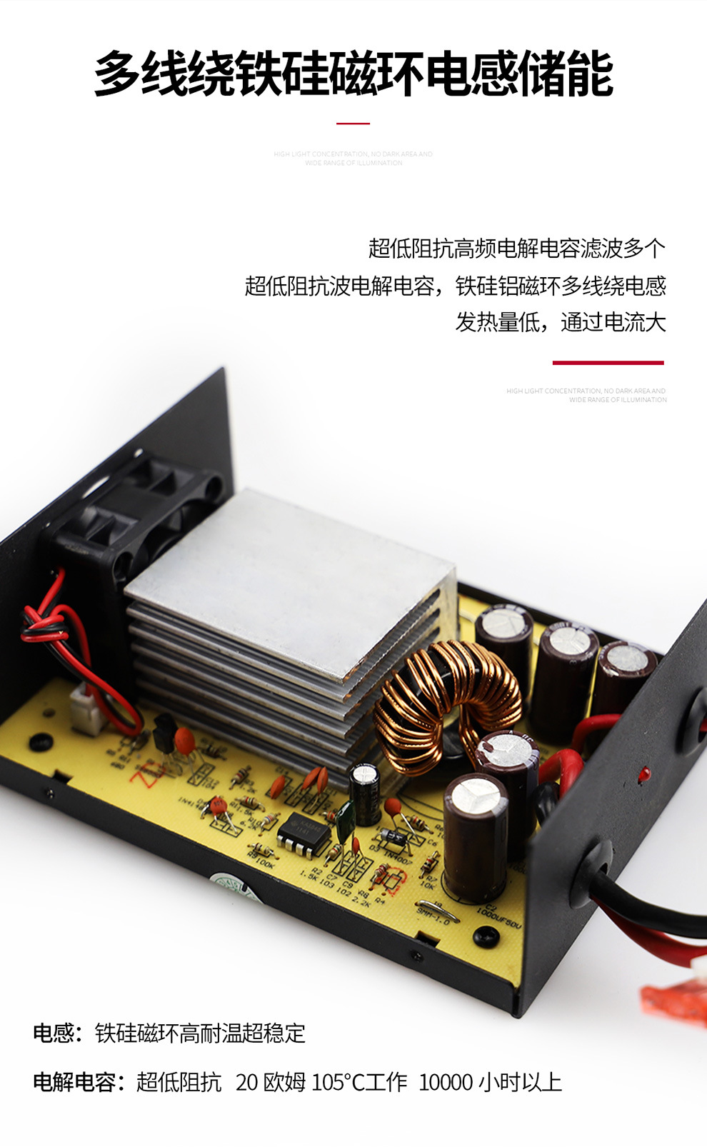 汽车12V转24V升压器车载电源转换器逆变器车用大功率变压器模块-阿里巴巴