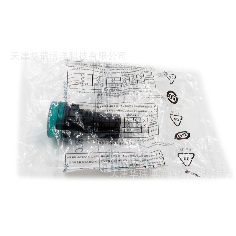 XB2BVB3LC指示灯XB2绿色LED指示灯AC/DC24V带LED灯泡22mm指示灯-阿里巴巴