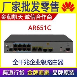 金润凯天（北京）信息技术有限公司_阿里巴巴旺铺