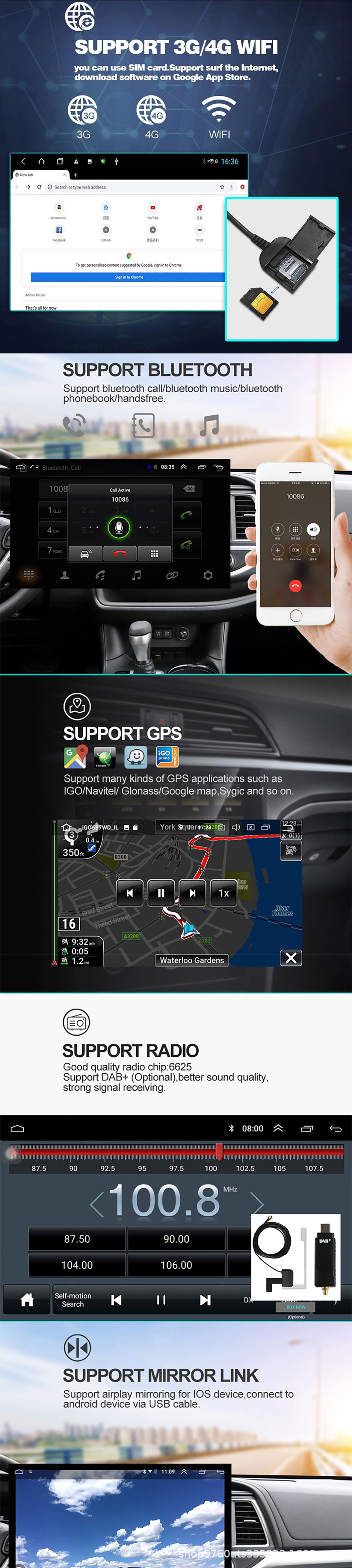 TS10安卓4+64G7寸通用机车载GPS导航一体机汽车MP5蓝牙倒车影像-阿里巴巴