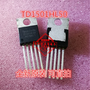 热卖 TD1501HL50 TD1501 TO220-5L 直插集成IC芯片 全新进口原装-阿里巴巴