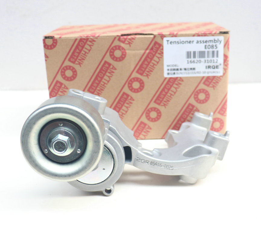 IRQE供应汽车涨紧器涨紧轮 16603-31010适用 一汽丰田 兰德酷路泽-阿里巴巴