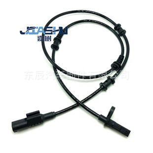 汽车ABS传感器适用于奔驰A2465402510 2465402510-阿里巴巴