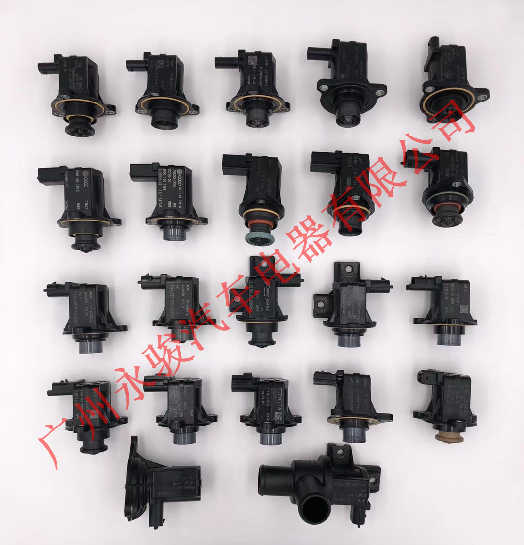 03C145710D 适用于大众 奥迪 涡轮增压电磁阀 70244501-阿里巴巴