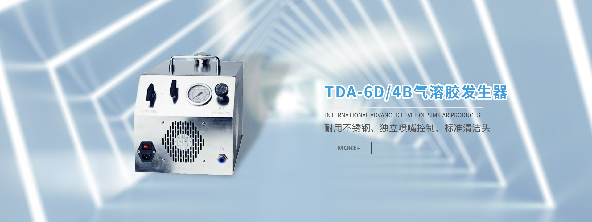 美国TSI自动滤料测试仪8127/8130型环境监测颗粒物过滤效率测试台-阿里巴巴