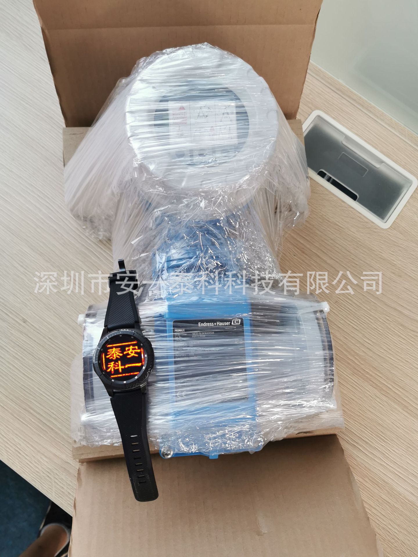 插入式电磁流量计Magphant DTI200智能E+H电磁流量计液体流量计-阿里巴巴