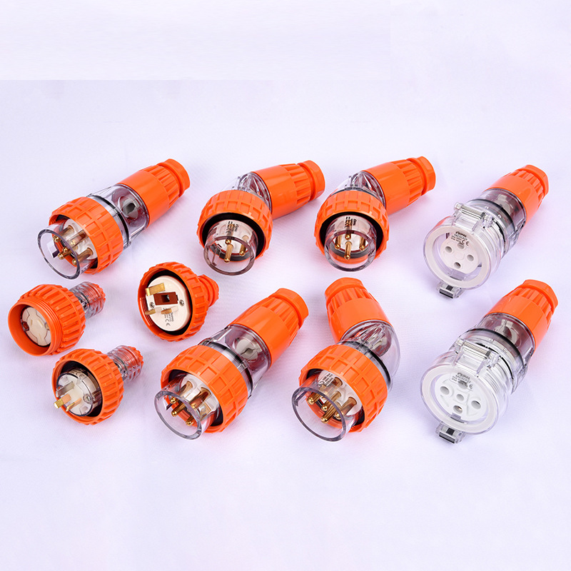 乐清市朗顿电气有限公司_阿里巴巴旺铺