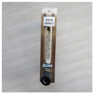 LZB-DK800-4 610F不锈钢面板式玻璃转子流量计 测气体 液体-阿里巴巴