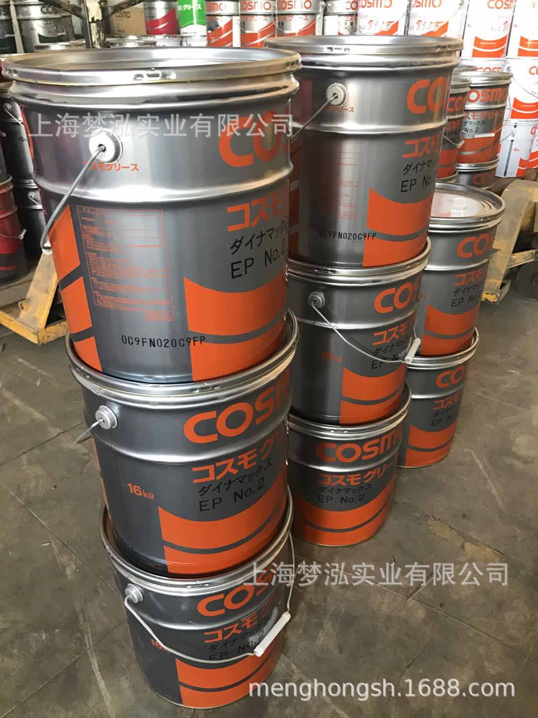 3号润滑脂 COSMO GREASE LOAD MASTER NO.3 机械用润滑脂-阿里巴巴