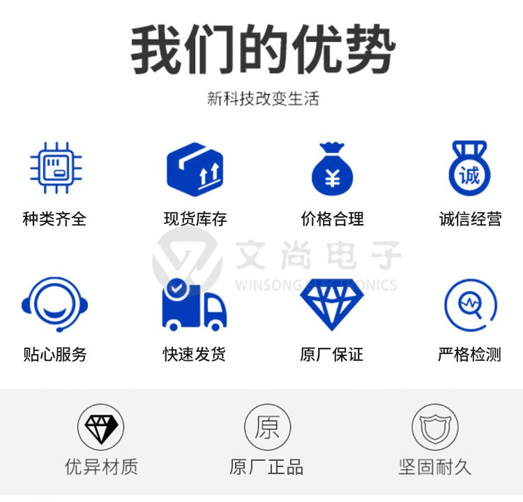 Molex原厂连接器39000059/39-00-0059端子/胶壳/母座/针座-阿里巴巴