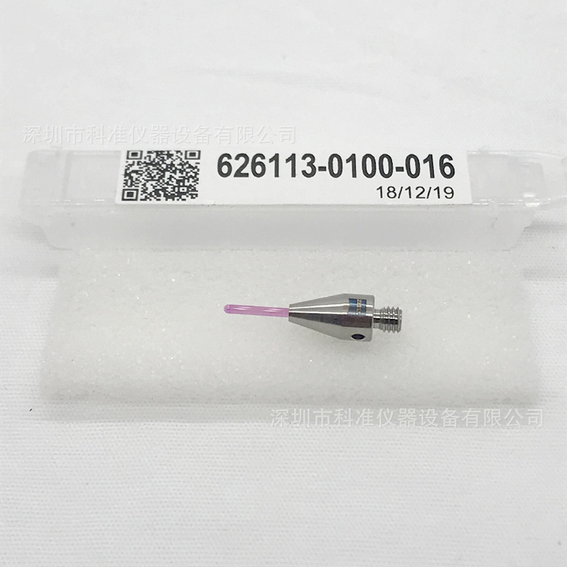 现货原装德国蔡司zeiss三坐标测针 626113-0200-025 蔡斯三坐标-阿里巴巴