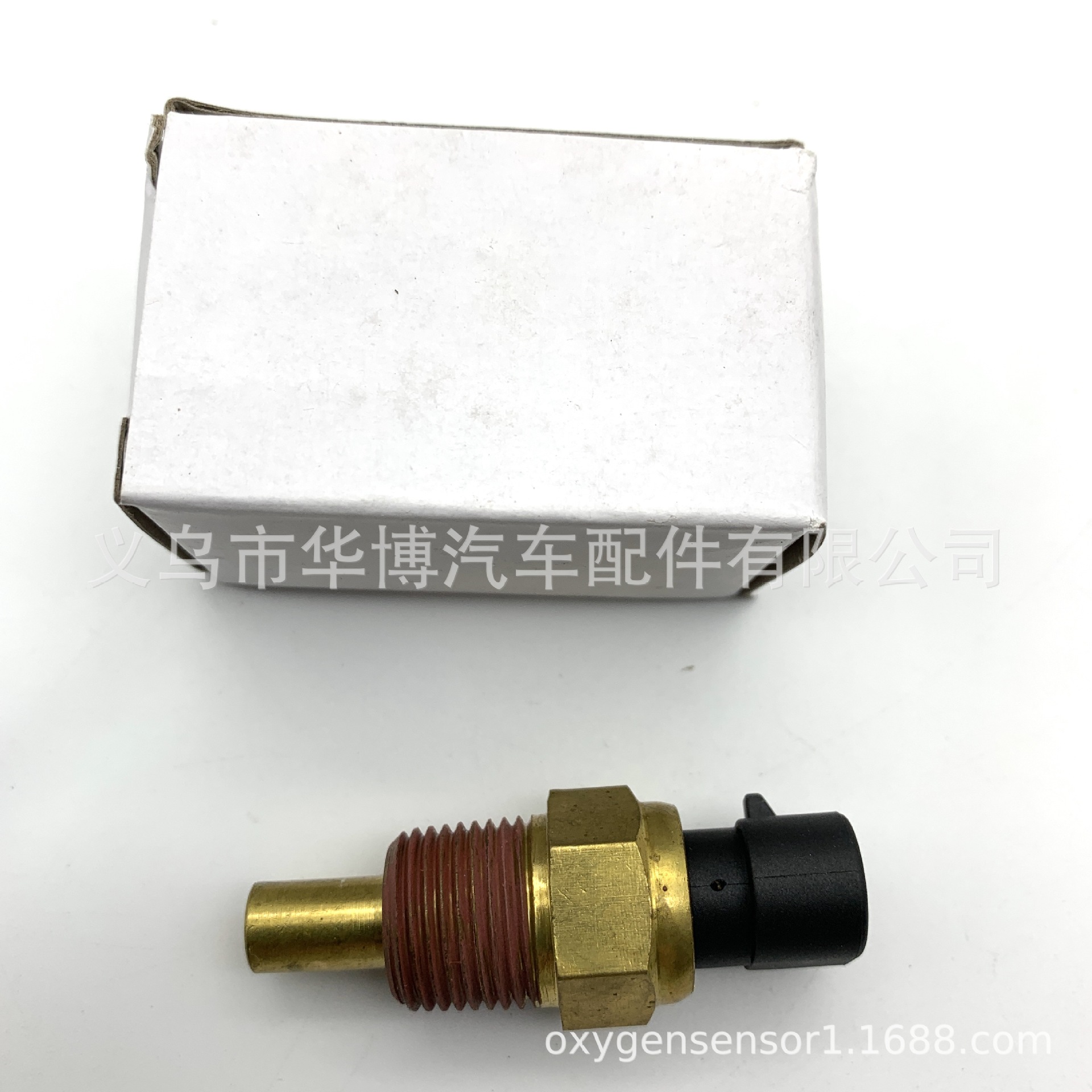 适用别克君威 皇朝GL8陆尊感应塞冷却水温度 汽车传感器15326386-阿里巴巴