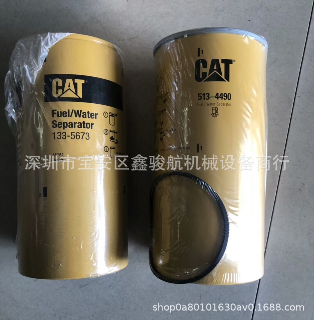 CATERPILLAR卡特油水分离器438-5386/P501108油水分离器438-5386-阿里巴巴