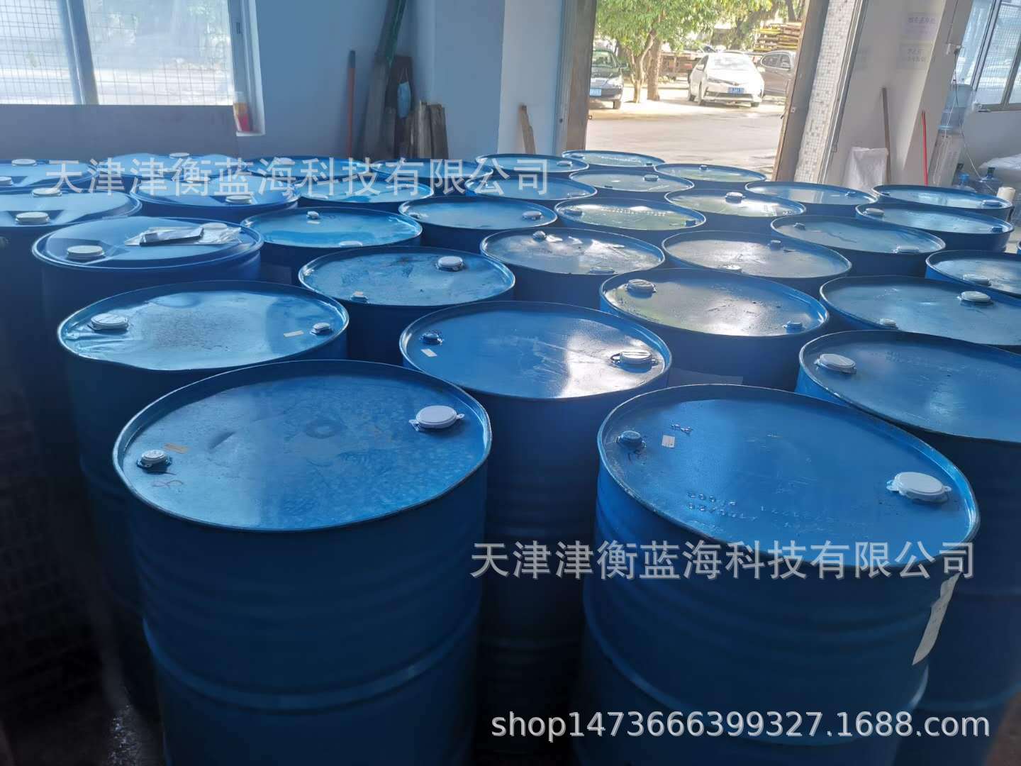 三(壬基酚)亚磷酸酯 抗氧化剂TNPP 液体亚磷酸酯抗氧剂 橡塑用-阿里巴巴