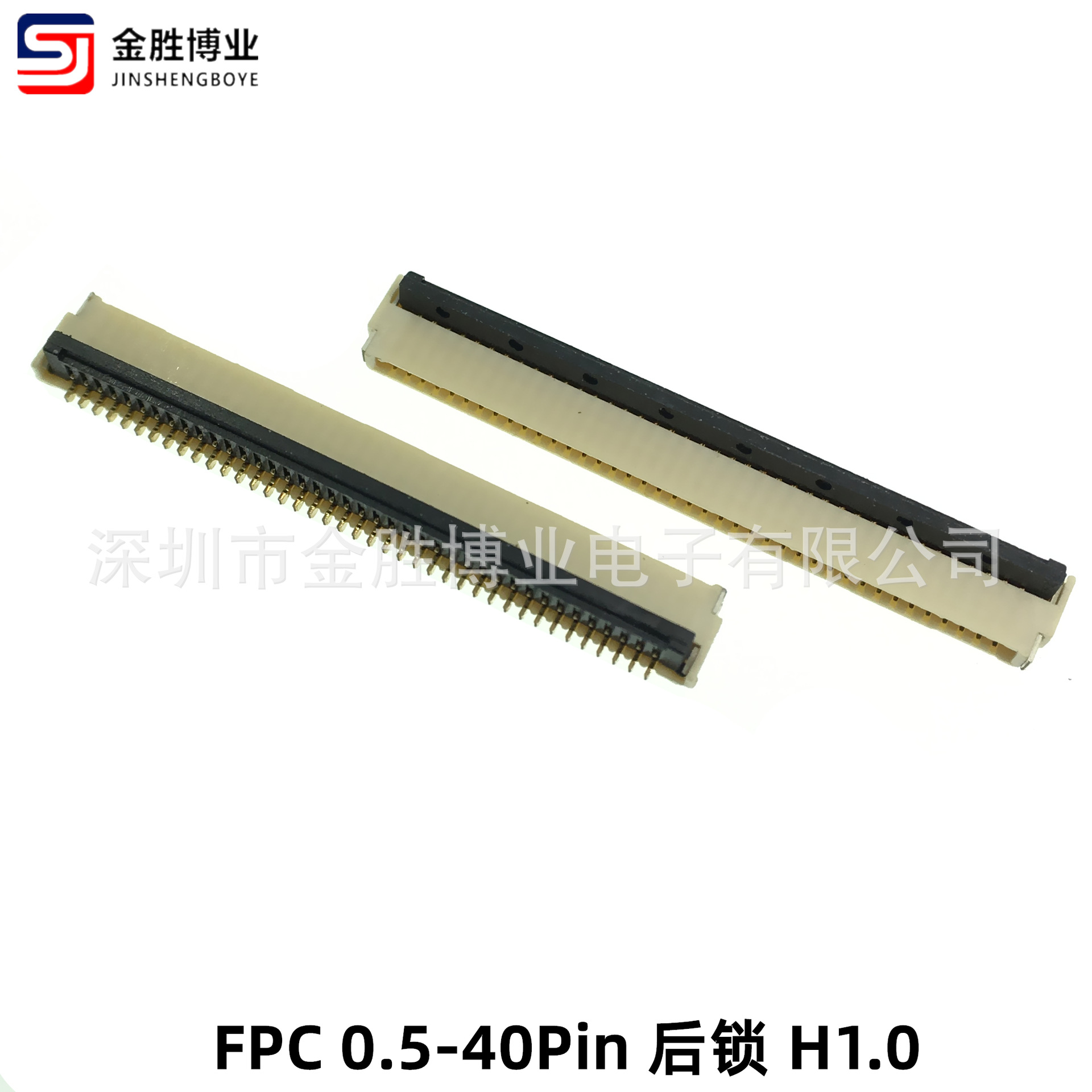 FPC0.5间距6P后锁双触点连接器 厚度1mm tws苹果耳机用FPC座子-阿里巴巴