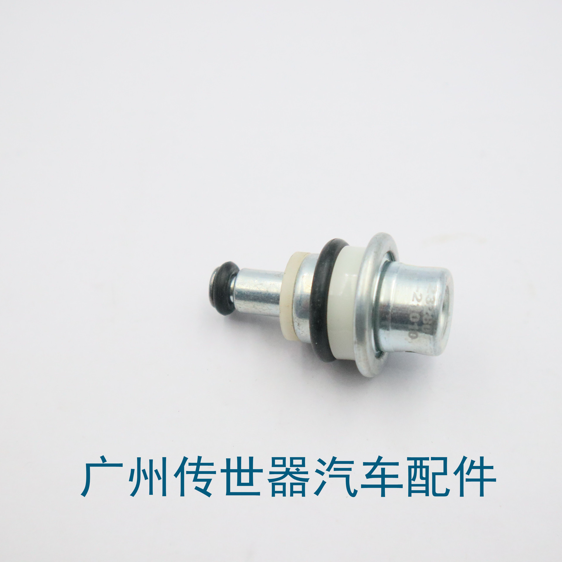 广州传世器汽车配件有限公司_阿里巴巴旺铺