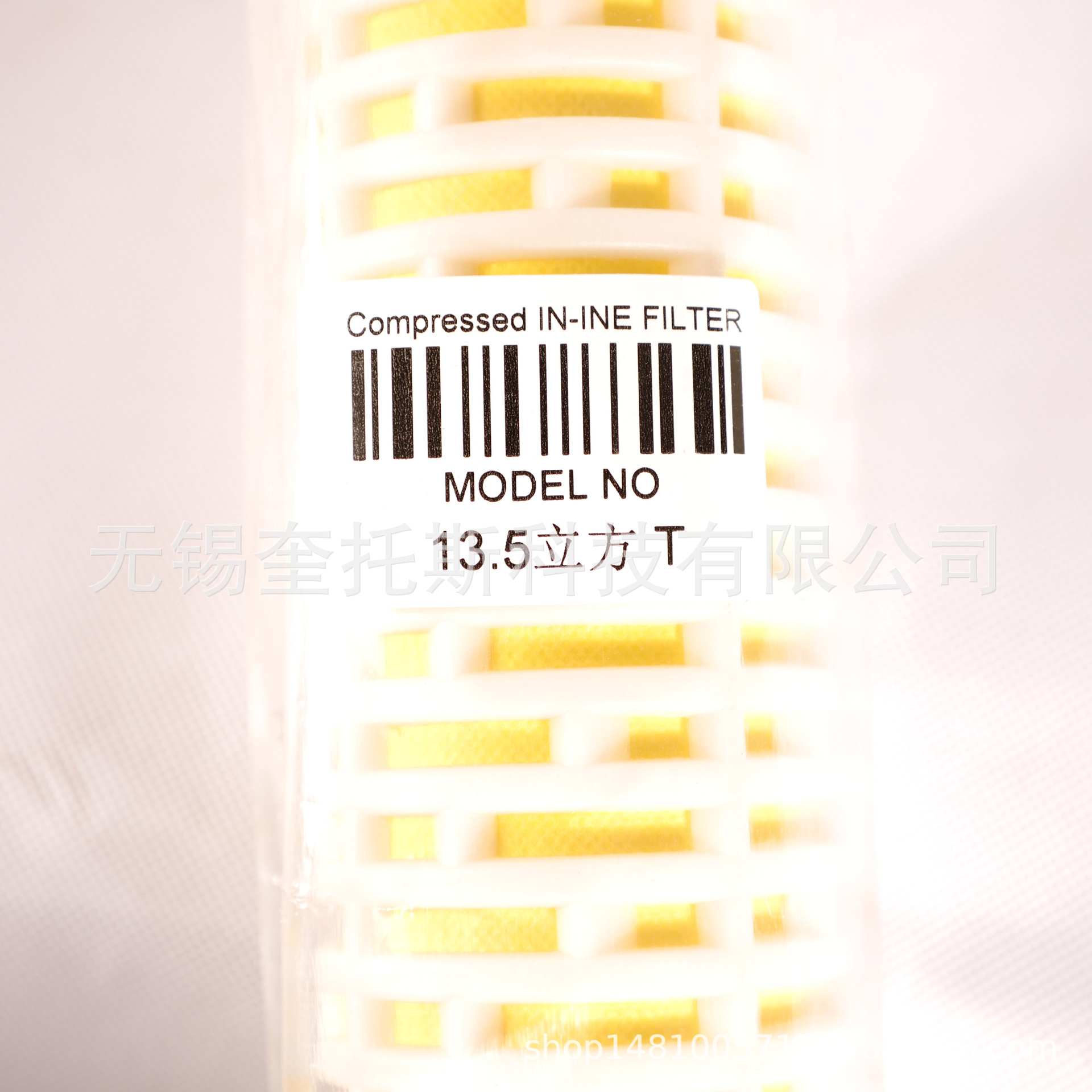 阿特拉斯螺杆空压机油分1092200289油气分离器1625005590原厂配件-阿里巴巴