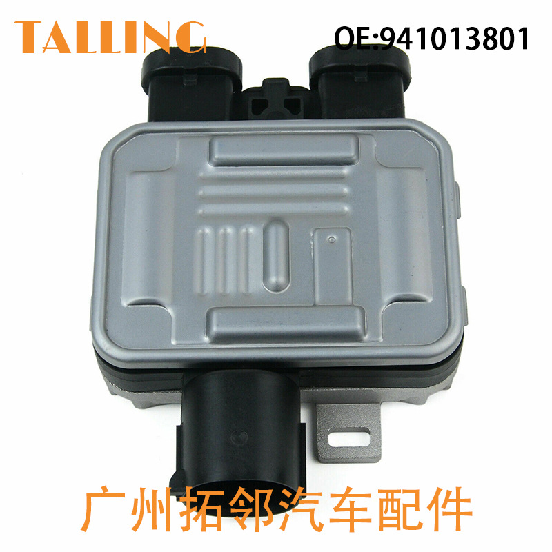 电阻模块 940009402 940004000 940008501 31305106 941013801-阿里巴巴