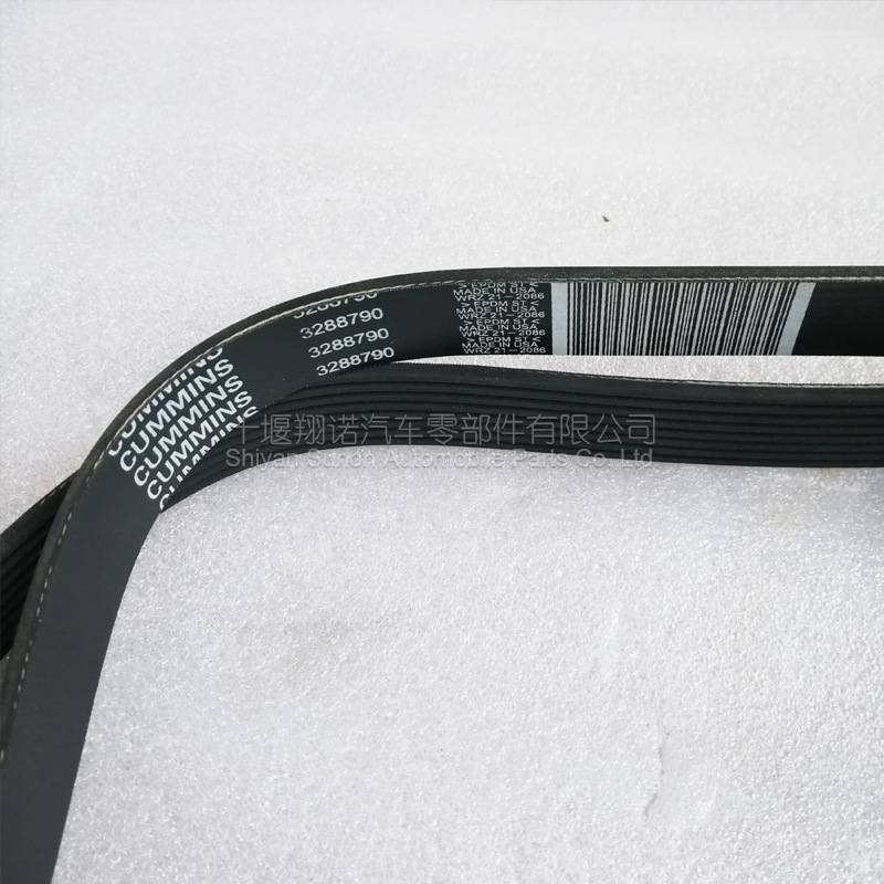 东风康明斯6BT发动机风扇皮带3288790 8PK1443 3911568 3807359-阿里巴巴