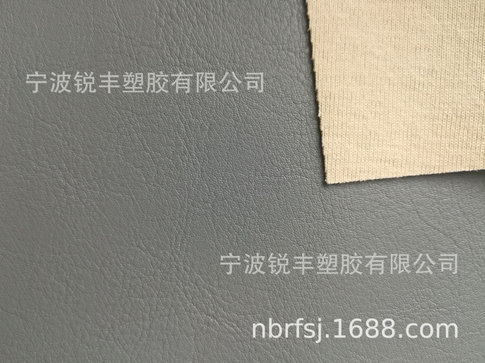 厂家供应卡斯柯BS5852五号火源Crib5阻燃家俱沙发革100%全棉底布-阿里巴巴