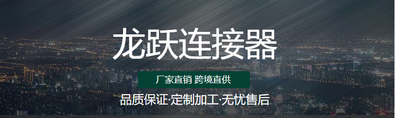 密封防水汽车电气连接器母插头6189-0239 90980-11156 9098011149-阿里巴巴