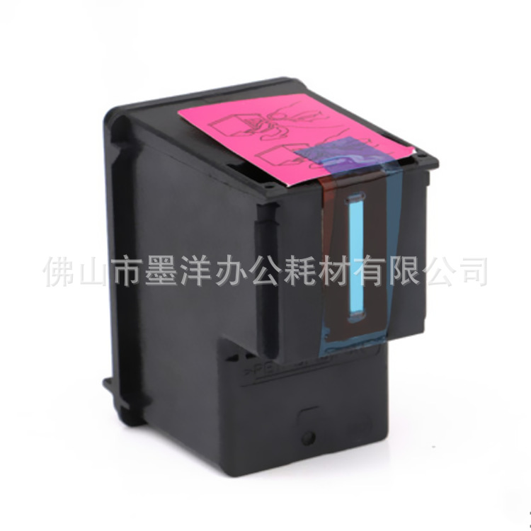 兼容惠普HP64XL ENVY Photo 6252 6255 6258 7155 5542打印机墨盒-阿里巴巴
