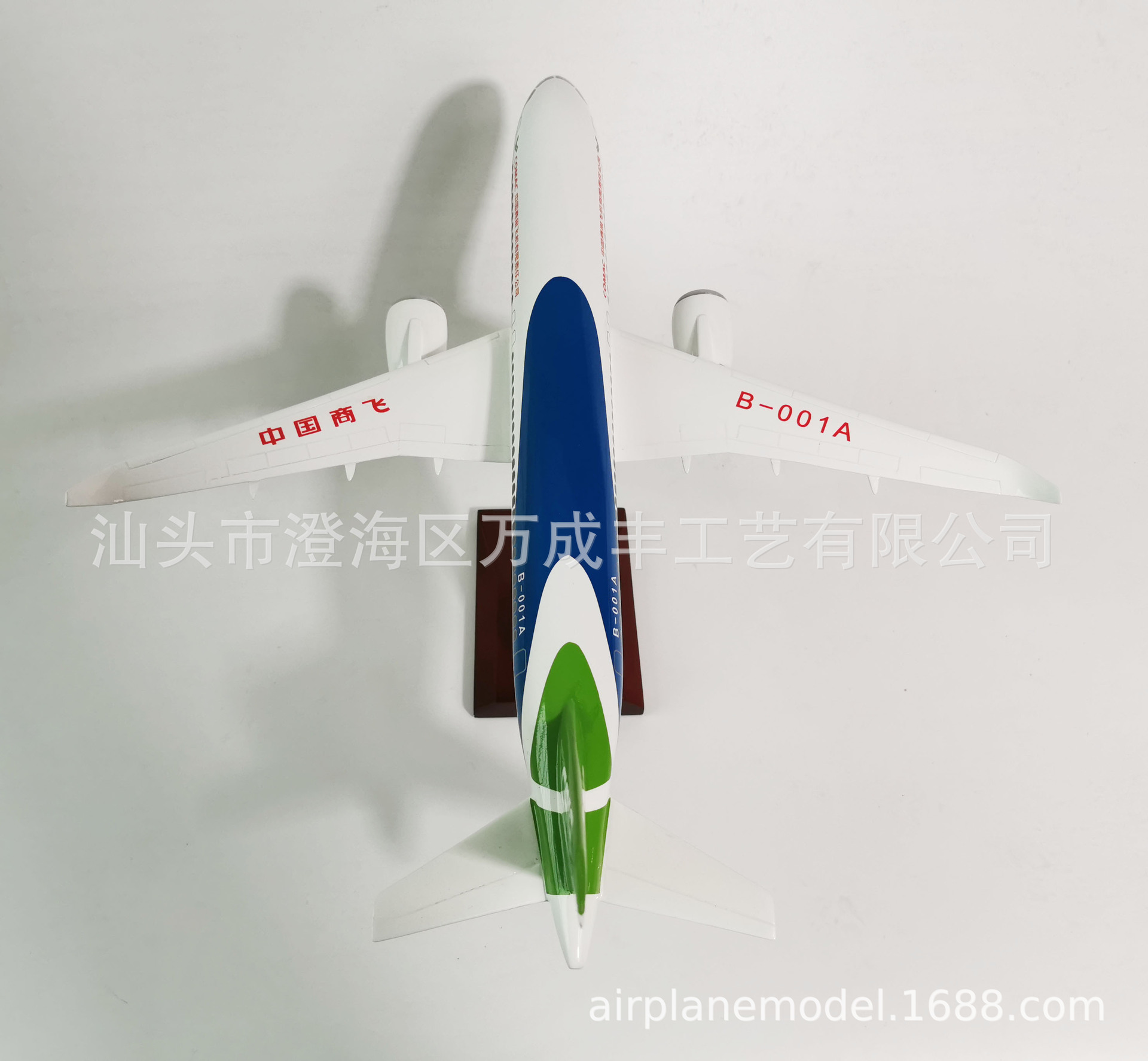 c919客机纸模型图纸-千图网