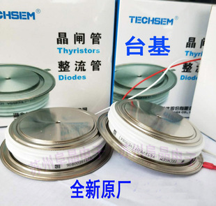 TECHSEM Y70KPE KP2200A1600v台基晶闸管KP2500A1200 1400V 1800V-阿里巴巴