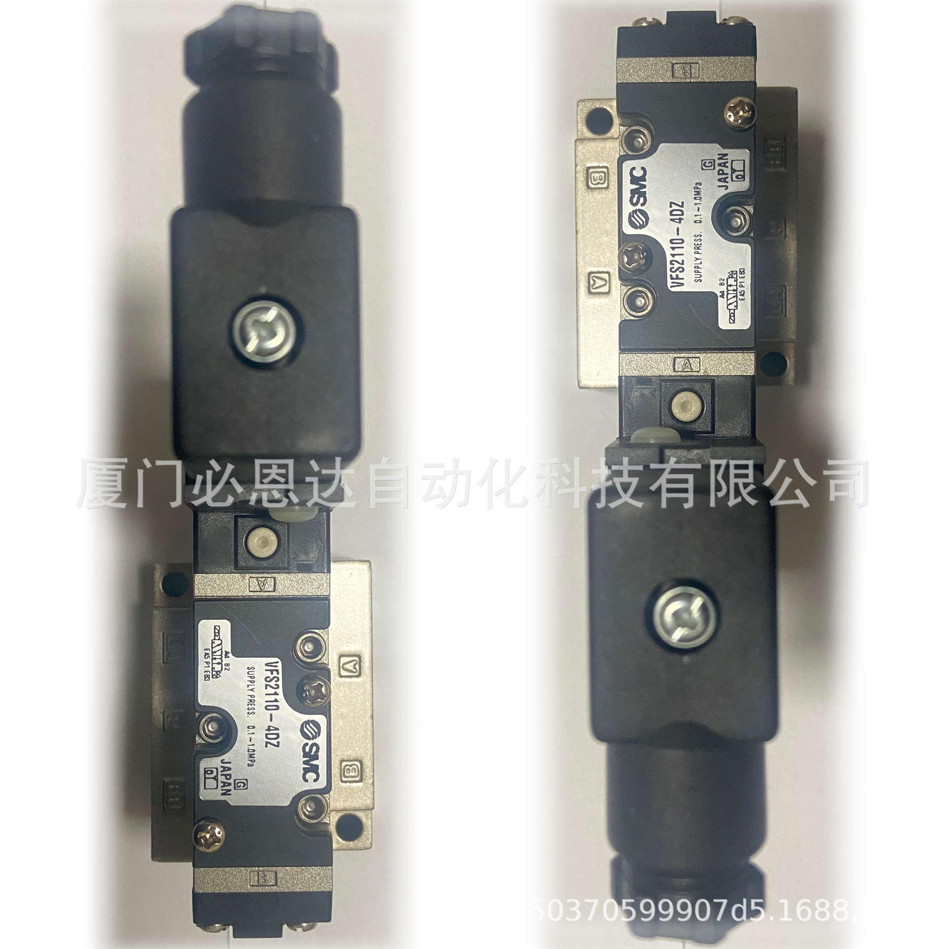 SMC气动电磁阀VFS2120,2220,2310,2510,31203220,3510,4210,4310-阿里巴巴