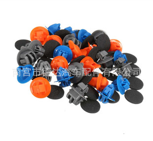 75392-60031适用丰田普拉多门板扣叶子板内衬卡扣 混装轮眉卡子-阿里巴巴