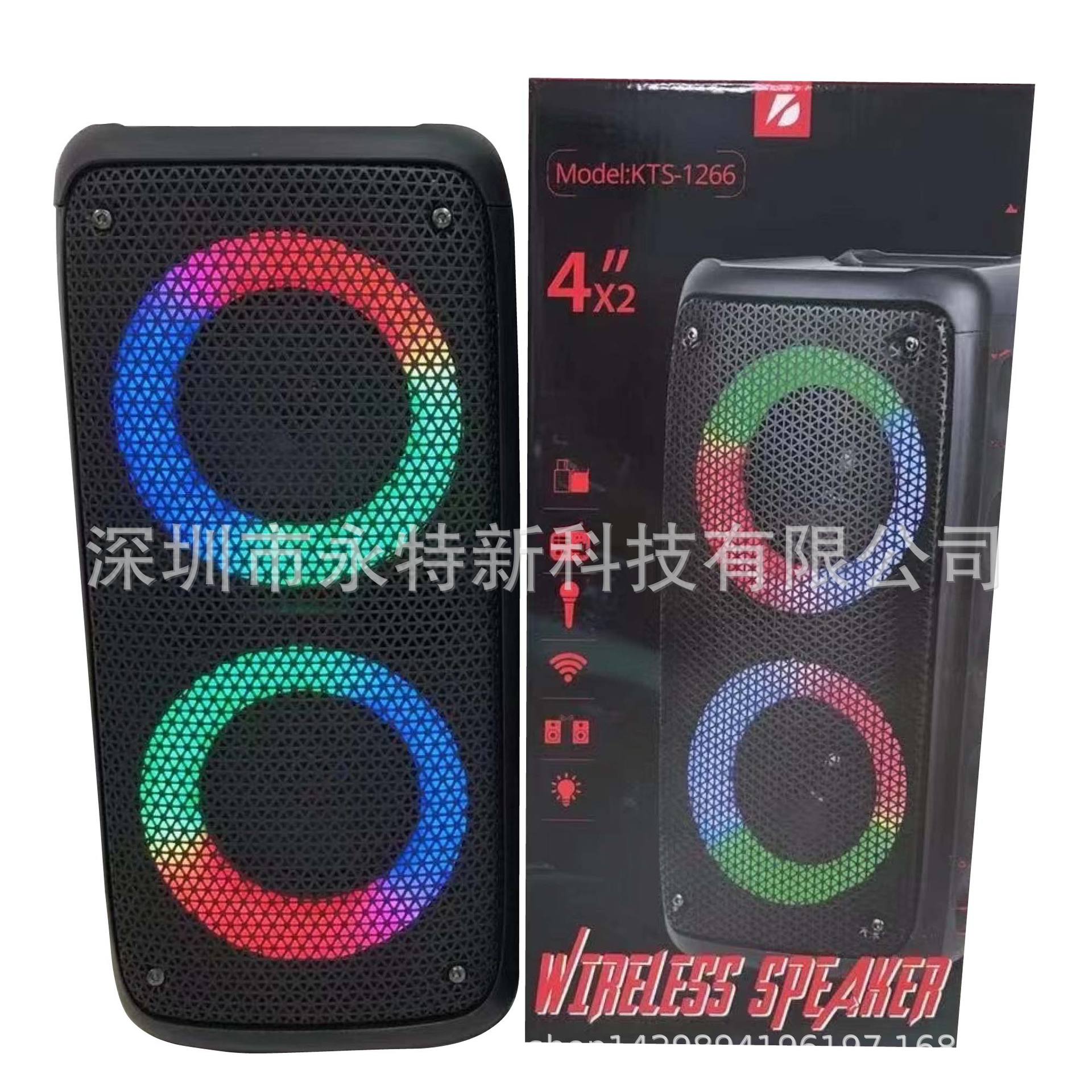 厂家直销2020新款KTS-1266 户外便携式 双4寸 蓝牙音箱-阿里巴巴