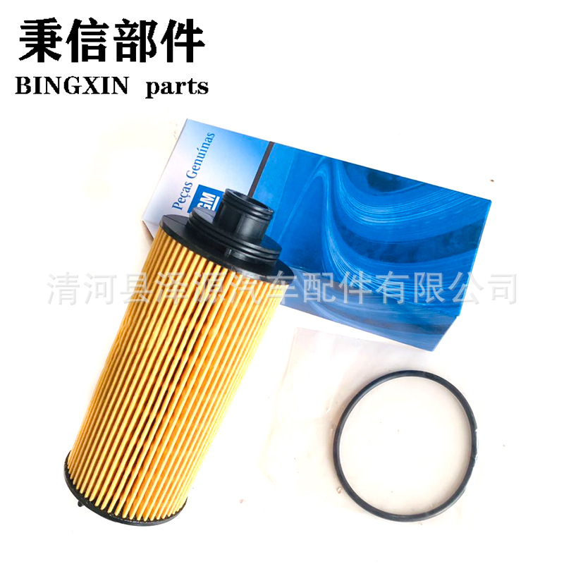 适CHEVROLET机油滤芯机油滤清器机油格汽车过滤器跨境货12636838-阿里巴巴