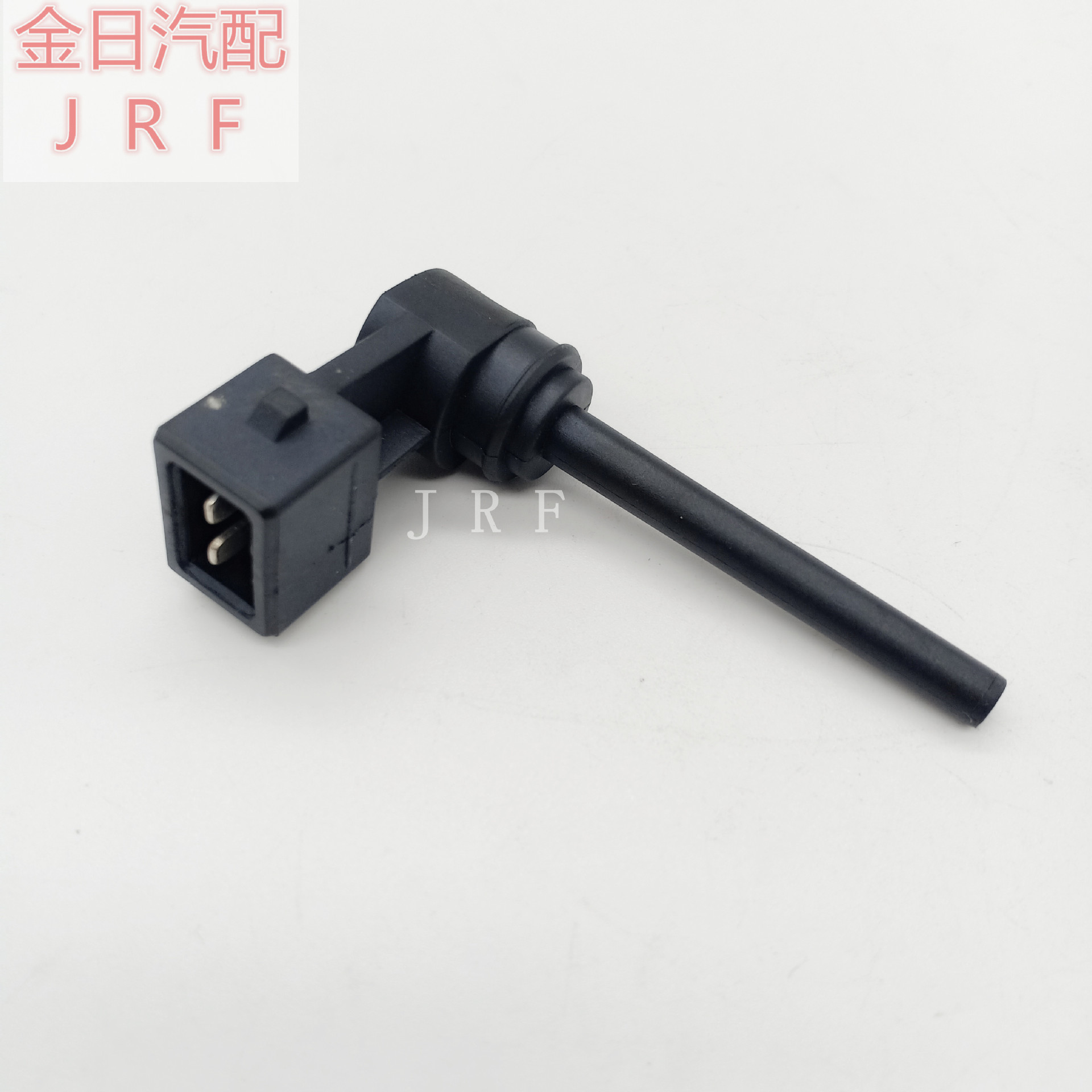 供应1374052适用于斯堪尼亚汽车液位传感器液位控制开关-阿里巴巴