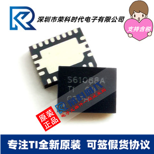 专注原装 TPS61088RHLR VQFN20 S61088A 10A升压转换器 TPS61088-阿里巴巴