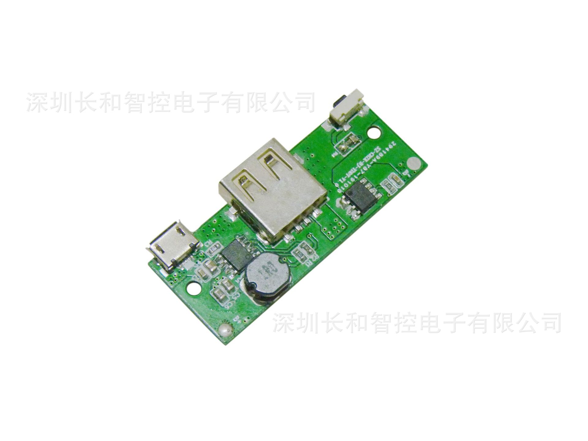 移动电源 充电宝PCBA 5V 1A 5V2.1A 5V3A 方案开发-阿里巴巴