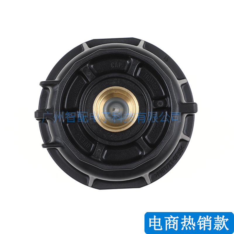 15620-36020适用于丰田凯美瑞汽车机油格座1562036020-阿里巴巴