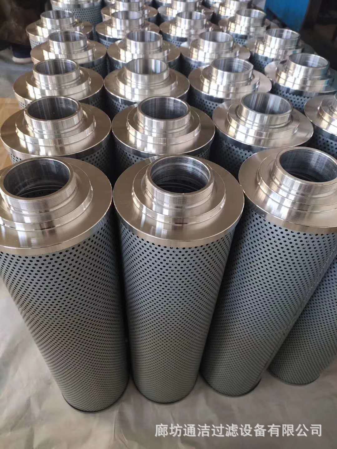 N15DM002 N15DM005 N15DM010 N15DM015 N15DM020液压油滤芯-阿里巴巴