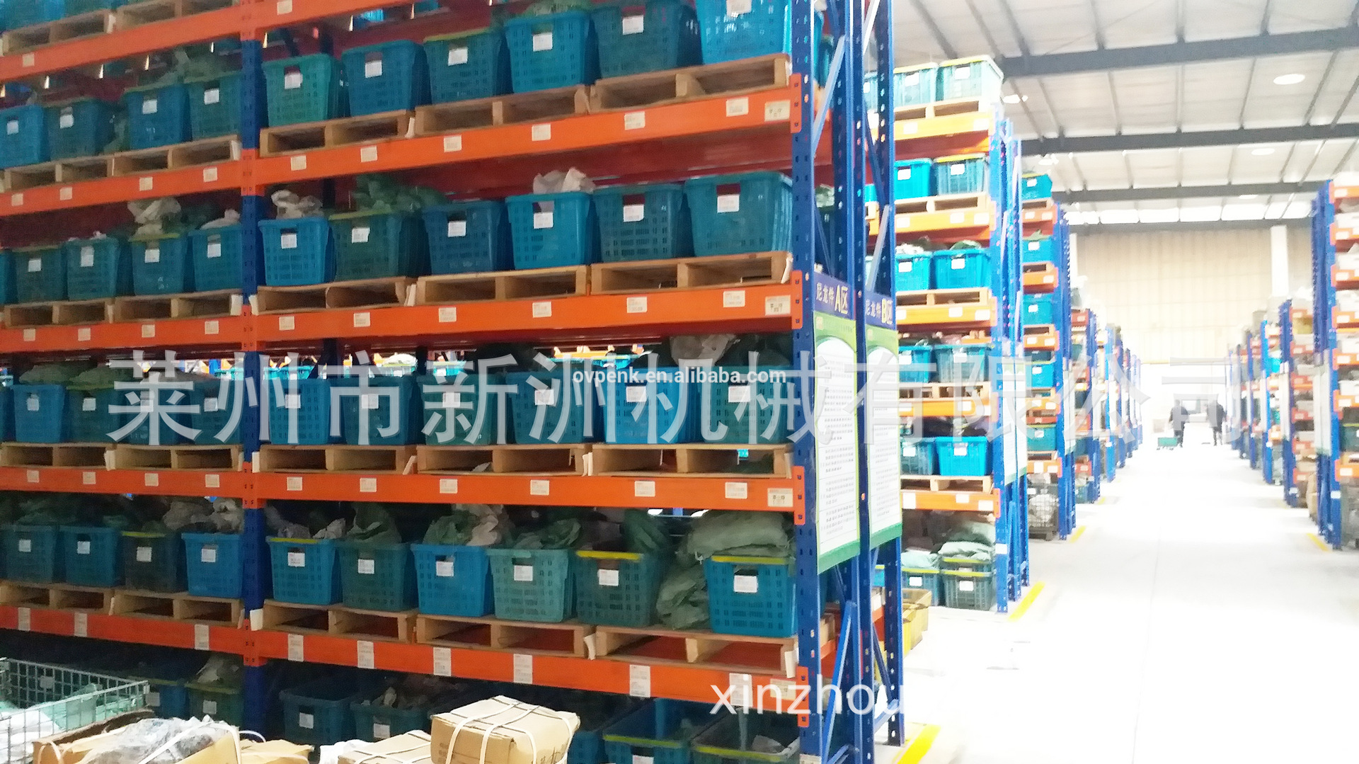 刹车蹄片适用于福特Ranger2011-, F150, AB312200BA K1823-阿里巴巴