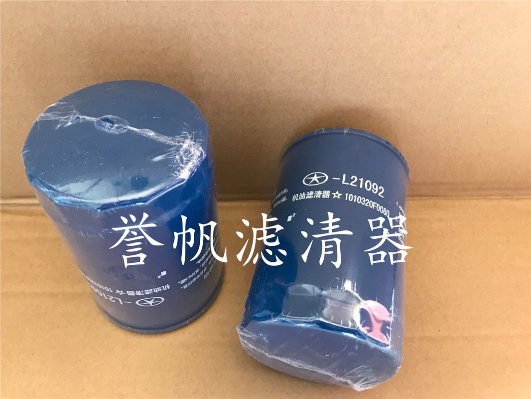 供应旋装机油滤清器滤芯L21092 1010320FD060机油格滤清器滤芯-阿里巴巴