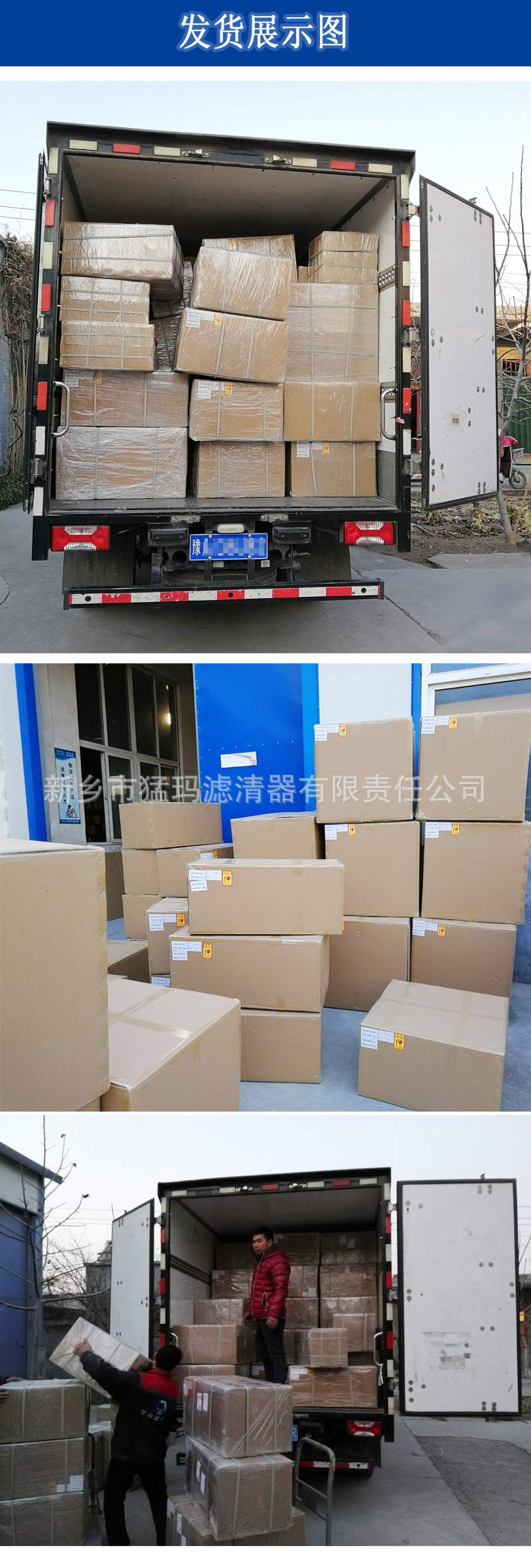 供应螺杆式空压机配件空气滤芯54717145 54717152内外芯空滤-阿里巴巴