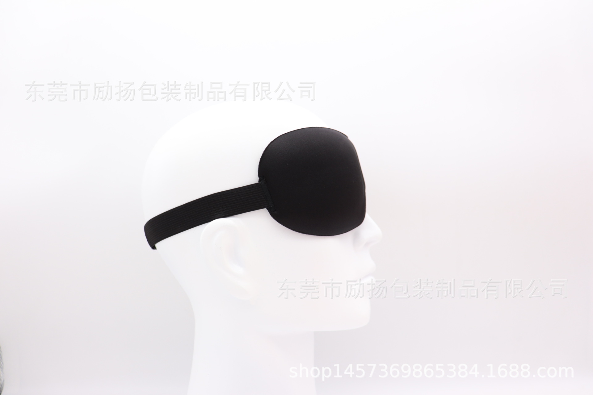 东莞定制EVA眼罩 午休睡眠通用3d立体眼罩 遮光透气舒适海绵眼罩-阿里巴巴