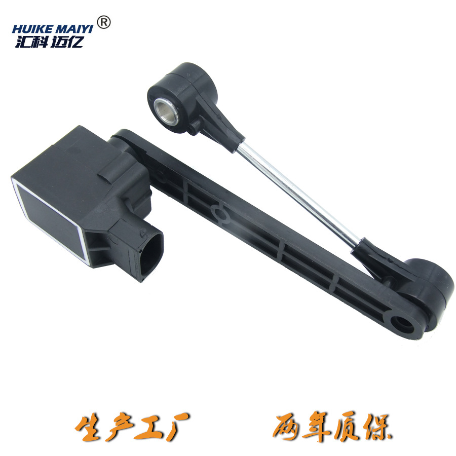 温州汇科迈亿汽车配件有限公司_阿里巴巴旺铺