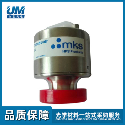 mks真空计_真空规管 925-11010镀膜机真空计 - 阿里巴巴