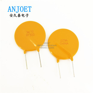 RXEF300 72V 3A PTC自恢复保险丝 全新原装 直插 脚距10MM XF300-阿里巴巴